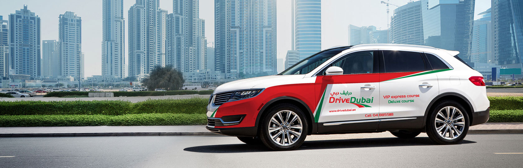 Driving courses learning & License Renewal Center UAE | Drive Dubai